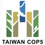 2025 TAIWAN COP5 第五屆臺灣氣候行動博覽會 – 成就淨零，共創更好